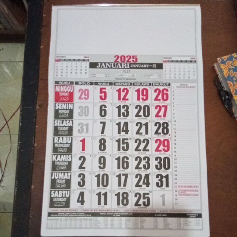 Jual kalender polos terbaru 2025 (32*48) | Shopee Indonesia