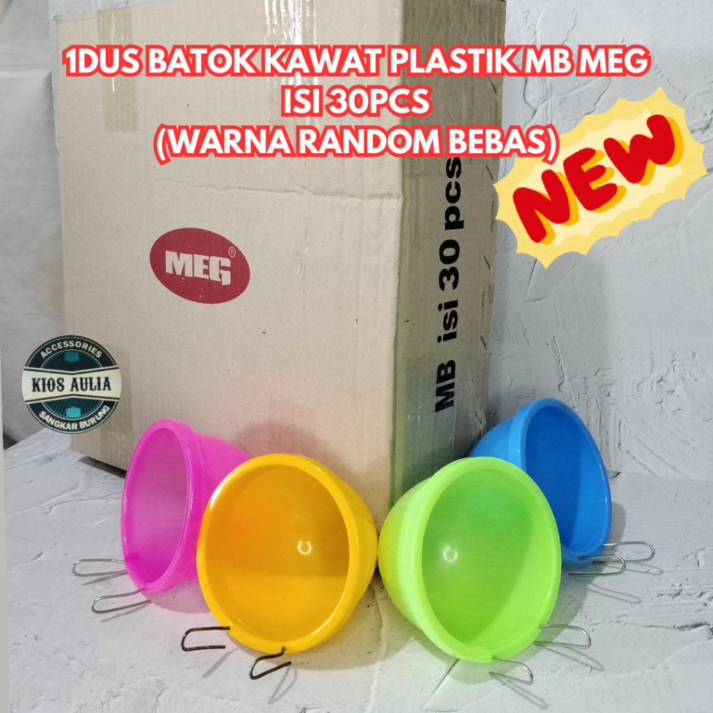 Jual 1 DUS BATOK KAWAT PLASTIK MERK MB MEG ISI 30 BIJI | TEMPAT WADAH ...