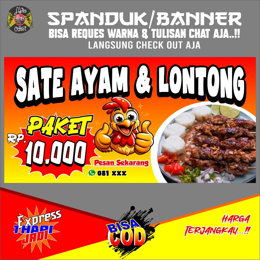 Jual SPANDUK BANNER SATE AYAM LONTONG | Shopee Indonesia