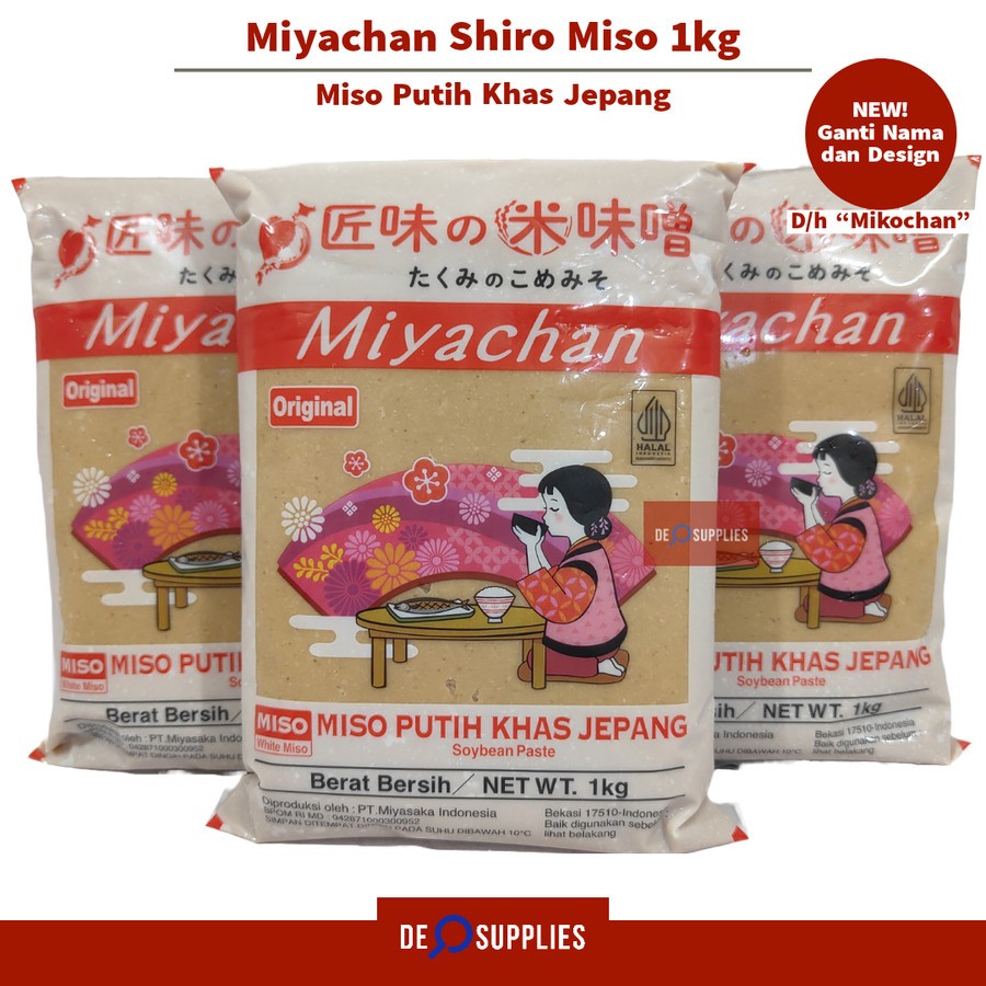Jual Shinshuichi Mikochan Miso Soup 1kg - Miso Paste Putih Tauco ...