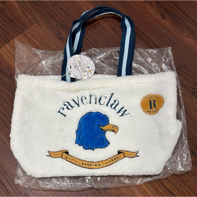 Jual Miniso x Harry Potter Plush Shoulder Bag Ravenclaw | Shopee Indonesia