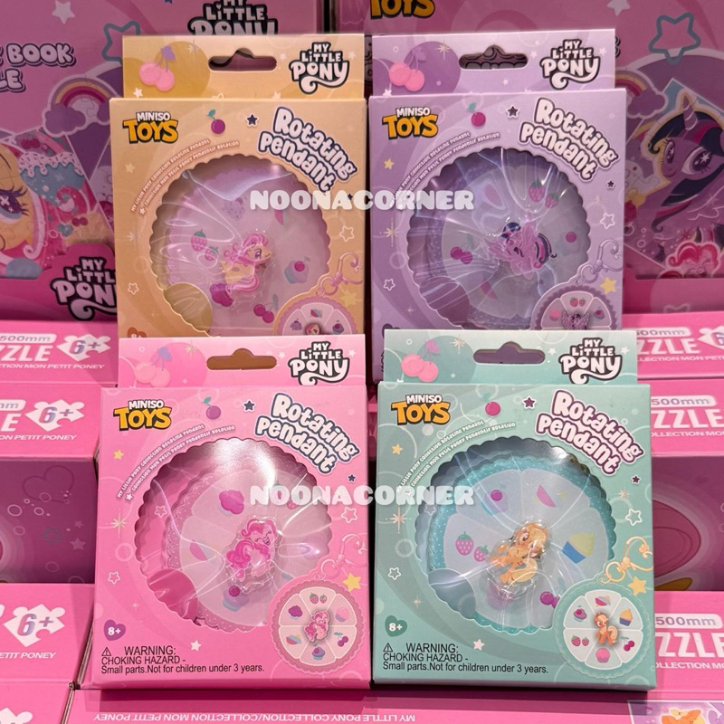 Jual Miniso ‼️ DIY Keychain Rotating Pendant My Little Pony Collections ...