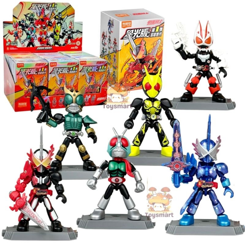 Jual Blind Box Kamaen Rider Blokees Starlight 01 Version Action Figure ...