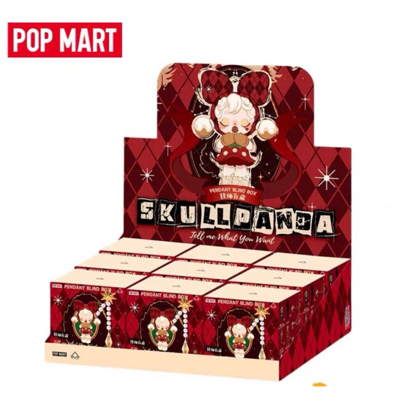 Jual Skullpanda Christmas Badge blindbox / skullpanda tell me what you ...