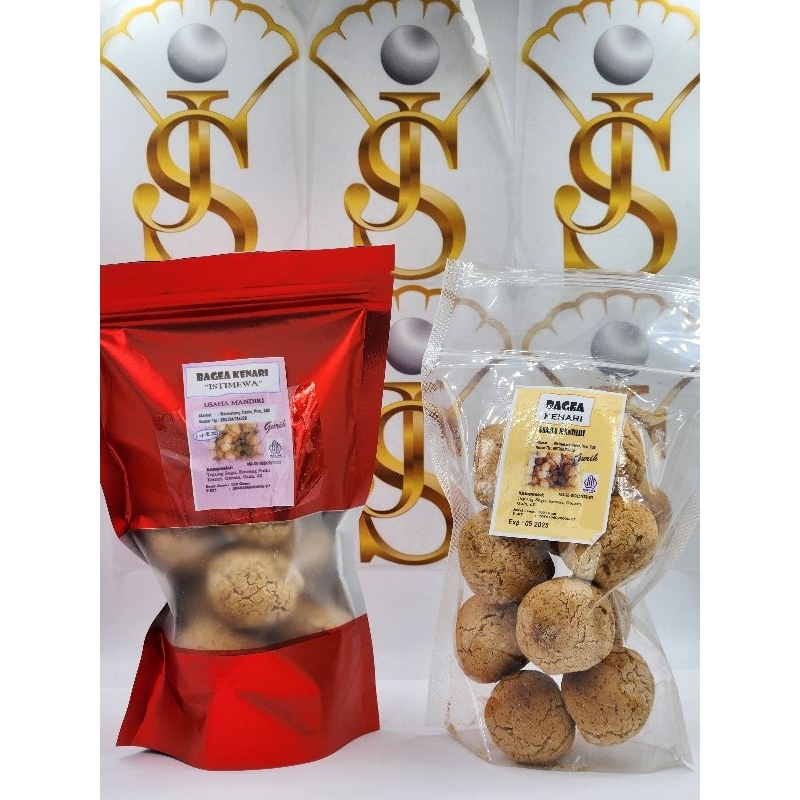 Jual Bagea Kenari / Bawang / Kelapa Ambon Tradisional | Shopee Indonesia