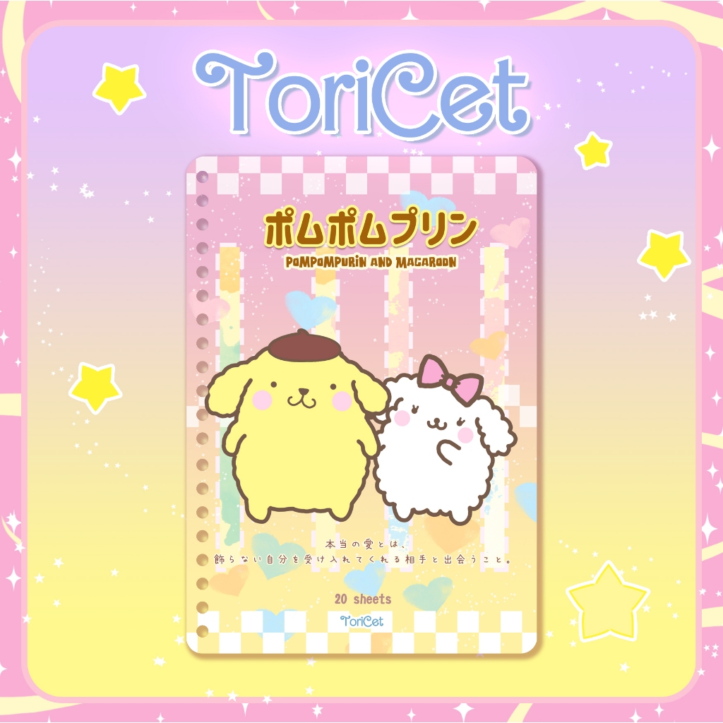 Jual Loose Leaf / Kertas Binder A5 Toricet - Friends pompompurin and ...