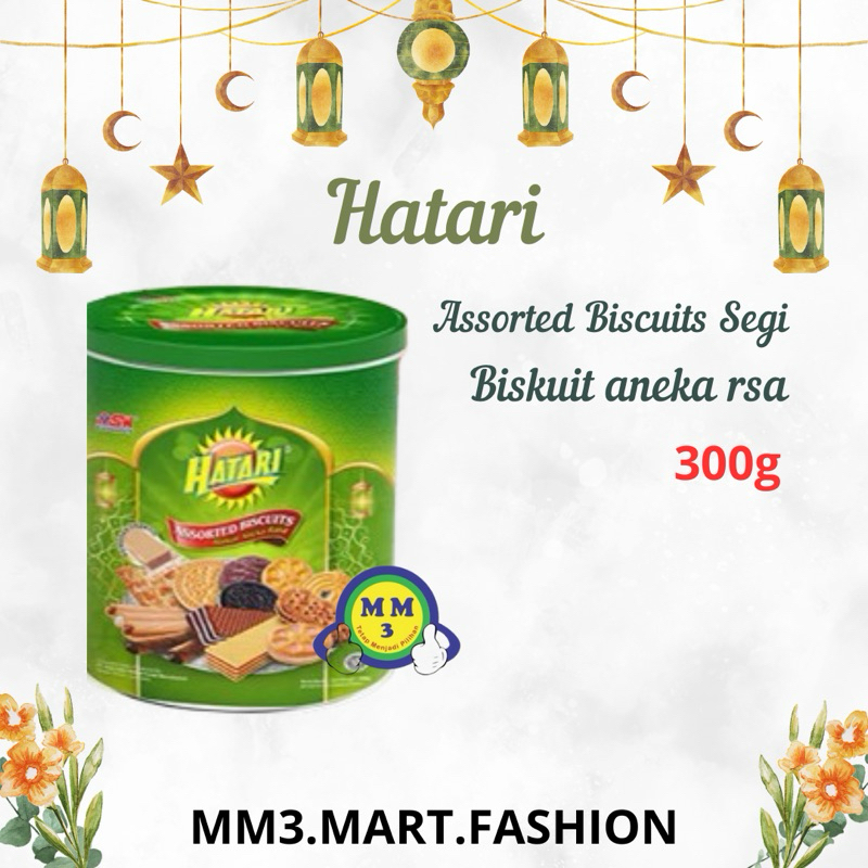 Jual HATARI ASSORTED BISCUITS 300g | Shopee Indonesia