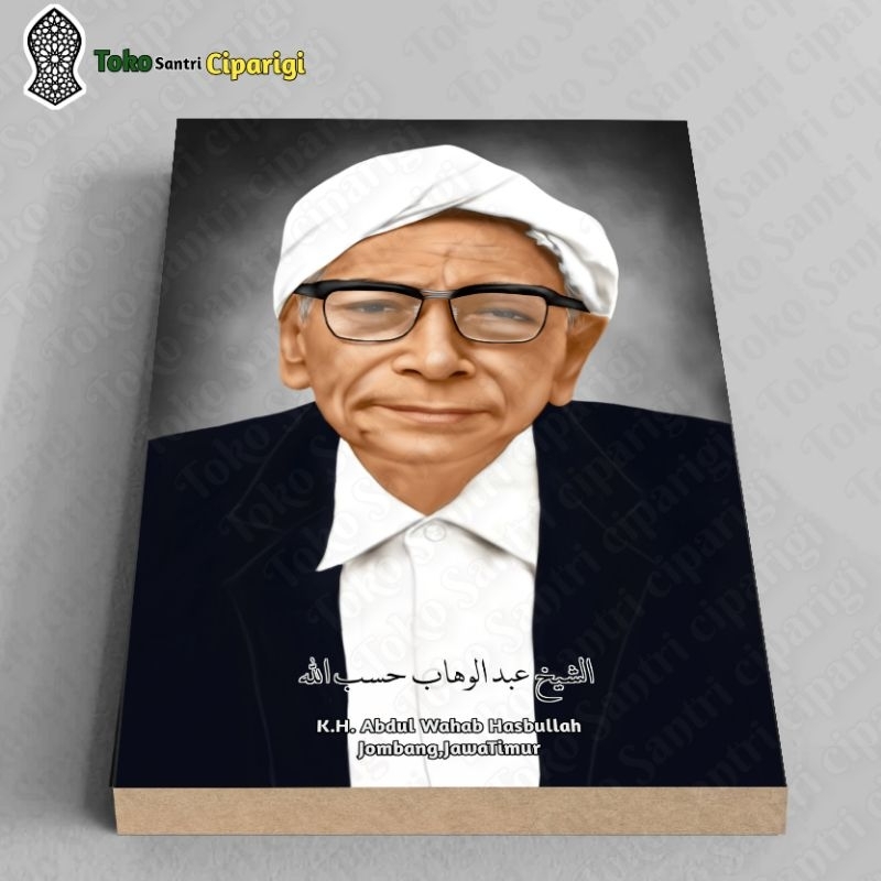 Jual Foto Syekh Abdul Wahab Hasbullah Foto pendiri Nahdlatul ulama ...