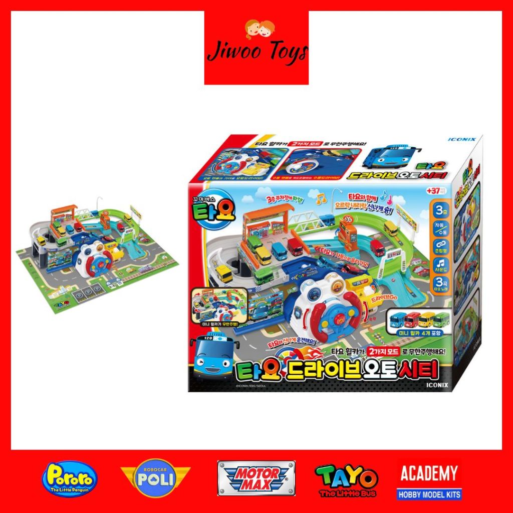 Jual Iconix Tayo The Litle Bus Tayo Auto Drive City Playset TYT 122014 ...