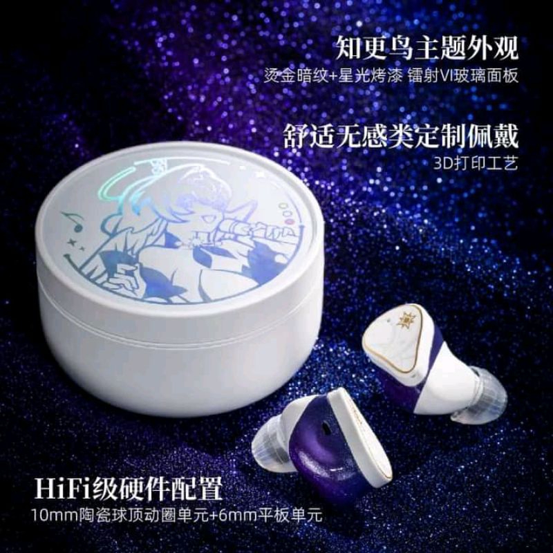 Jual EARBUDS SPEAKER TWS STAR RAIL ROBIN | Shopee Indonesia