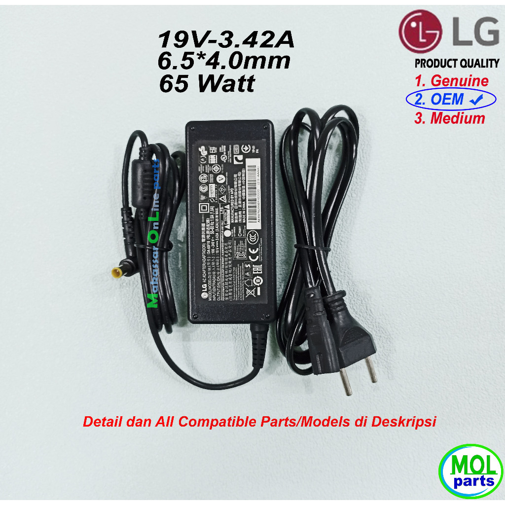 Jual AC DC Adaptor Monitor LCD LED TV LG 19V 3.42A Adaptor 19 Volt 3.42 ...