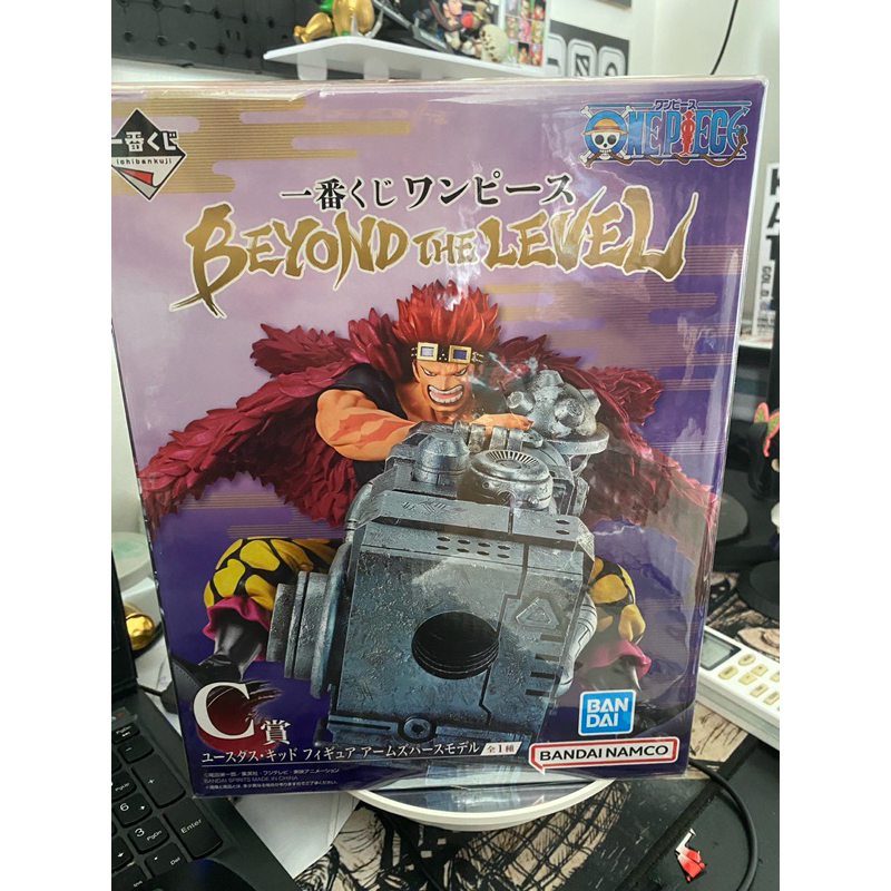 Jual KIDS ICHIBAN KUJI BEYOND THE LEVEL ORIGINAL ACTION FIGURE BIB ...