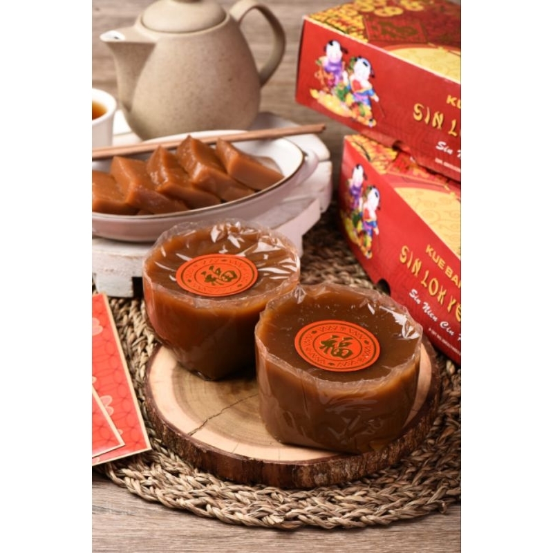 Jual Kue Keranjang Sin Lok Yen /Kue Bakul/Tike SinLokYen | Shopee Indonesia