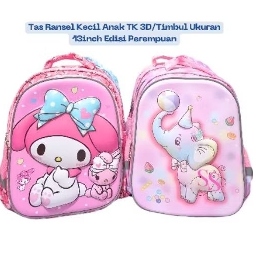 Jual TAS RANSEL KECIL 3D/TIMBUL 2 RUANG UKURAN 13INCH VERSI PEREMPUAN ...