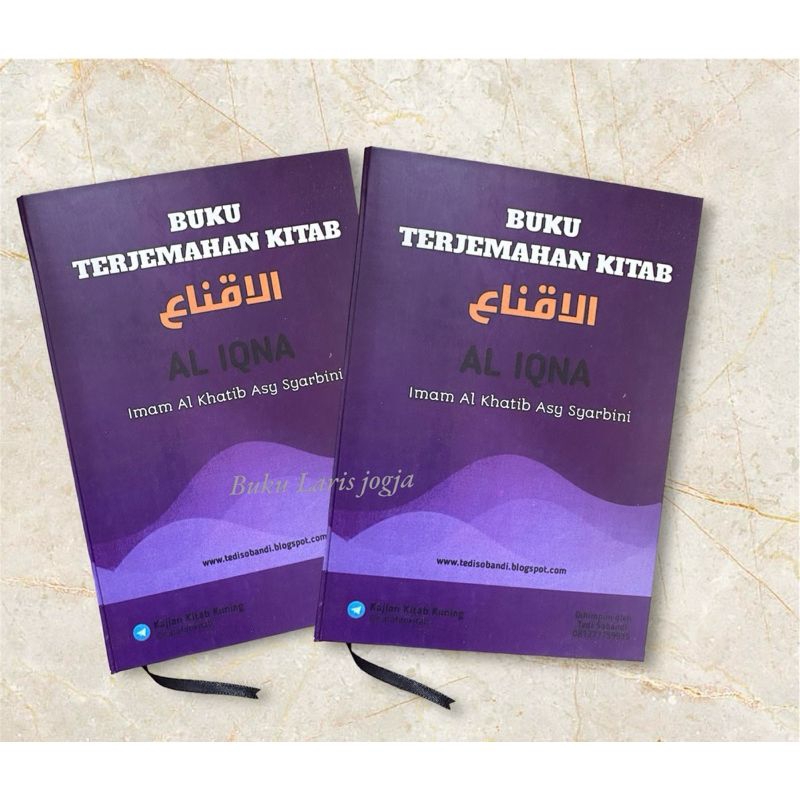 Jual Terjemah Kitab AL IQNA (Imam Al Khatib Asy Syarbini) | Shopee ...