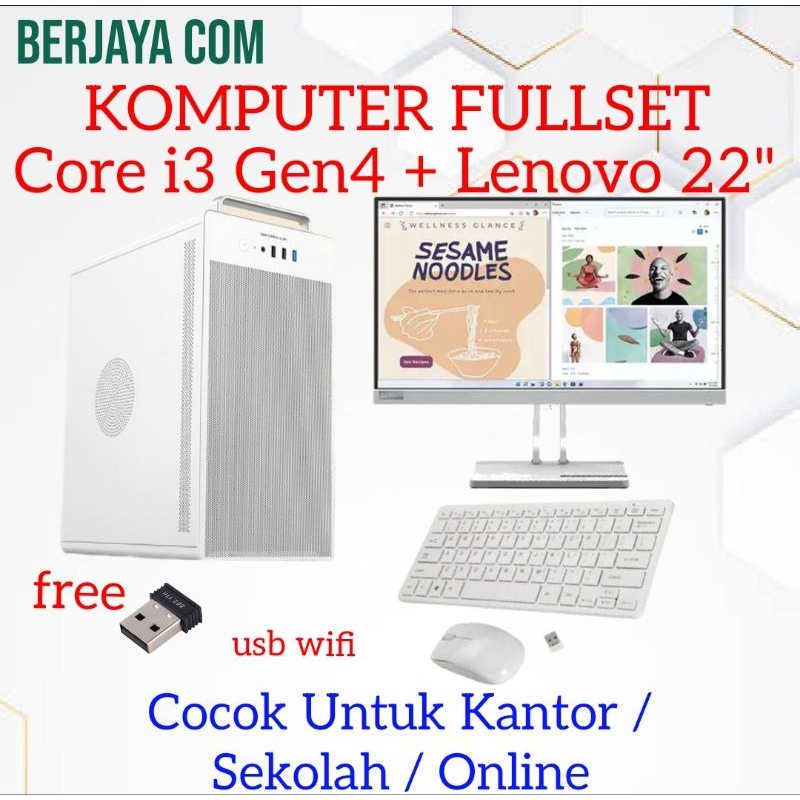 Jual Full set Core i3 gen 4 - Lenovo 22" - 16gb Ram - 500gb ssd - Pc Rakitan casing putih white ...
