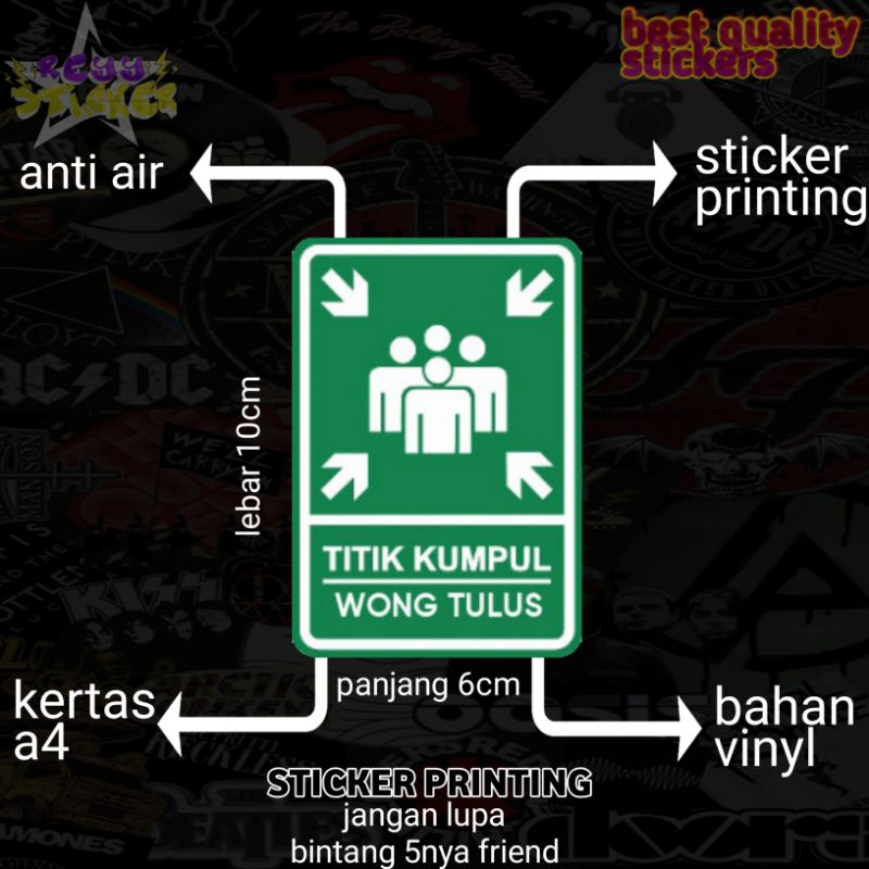 Jual STICKER PRINTING ANTI AIR TITIK KUMPUL WONG TULUS | Shopee Indonesia