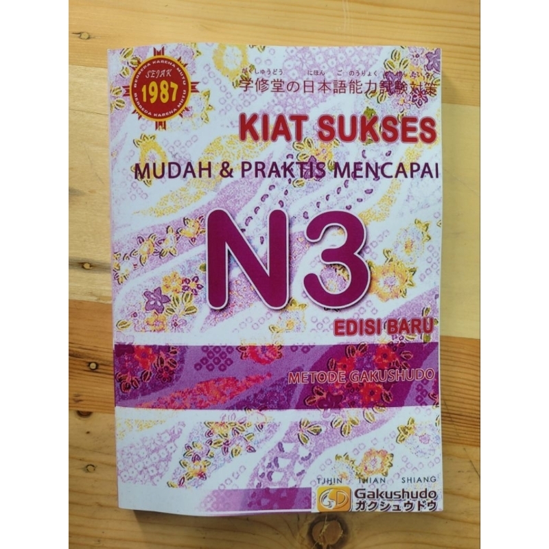 Jual Buku N3 EDISI Terbaru (Metode Gakushudo) | Shopee Indonesia