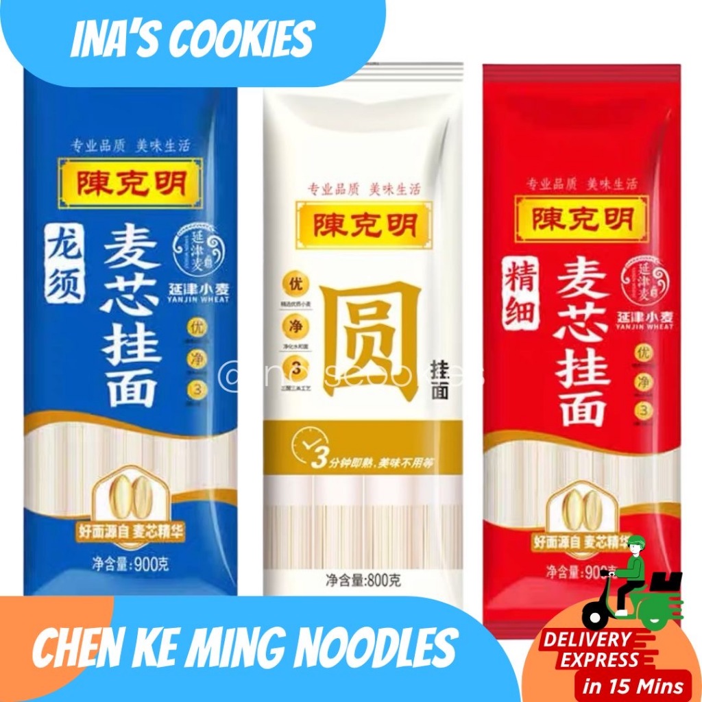 Jual Chen Ke Ming - Mie Jenggot Naga - Long Xu Mian - Thin Noodle Misoa ...