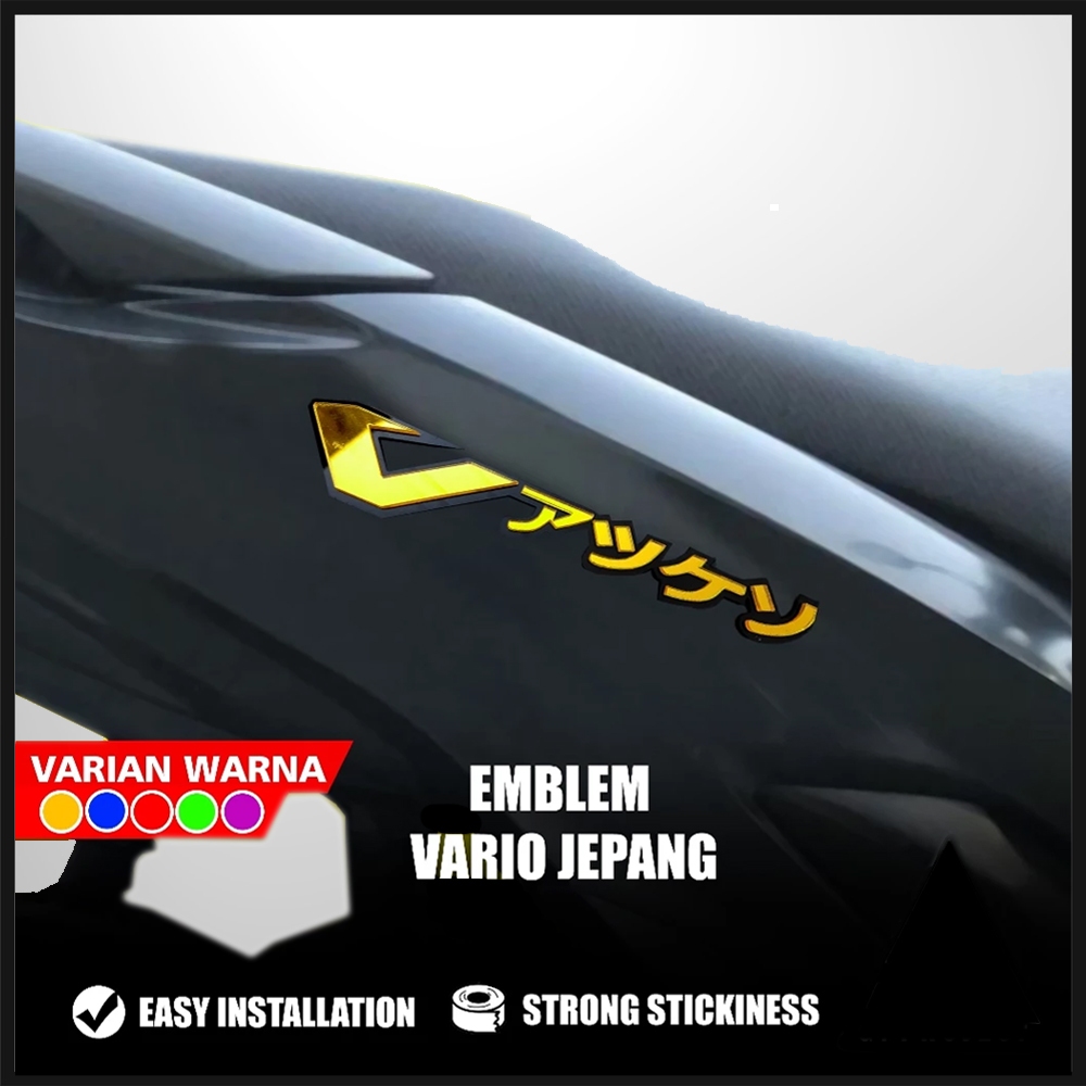 Jual EMBLEM VARIO JAPAN TIMBUL 3D LOGO HONDA VARIO JAPAN TIMBUL (1 SET ...