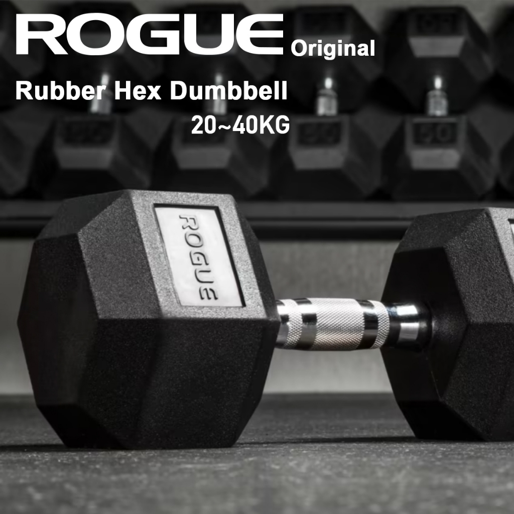 Jual Hex Dumbbell ROGUE Original Dumbel Dambel Rubber Strength Muscle ...