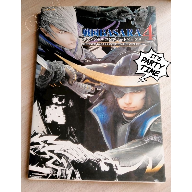 Jual [READY] Sengoku Basara 4 Senbasa Official Game Complete Works ...