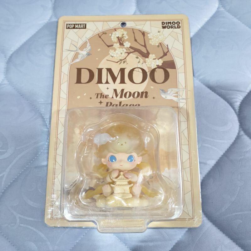 Jual Pop Mart - Dimoo World - Dimoo The Moon Palace Figure | Shopee ...