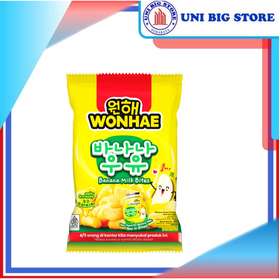 Jual Wonhae Snack Banana Milk Bites 60 gr Cemilan Susu Pisang | Shopee ...