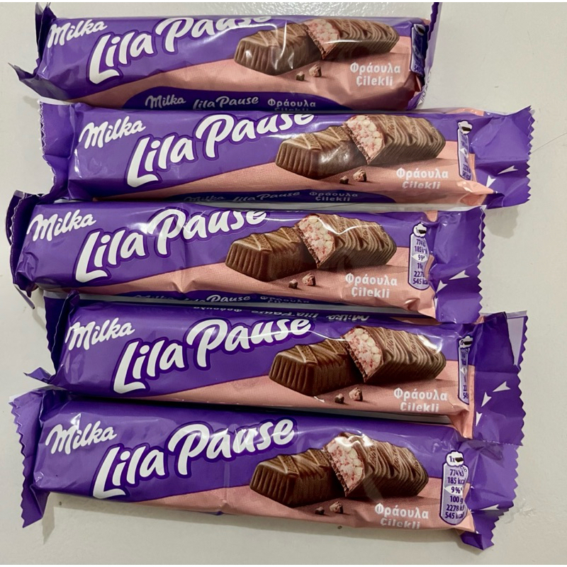 Jual MILKA LILA PAUSE COKLAT ISI STRAWBERRY | Shopee Indonesia