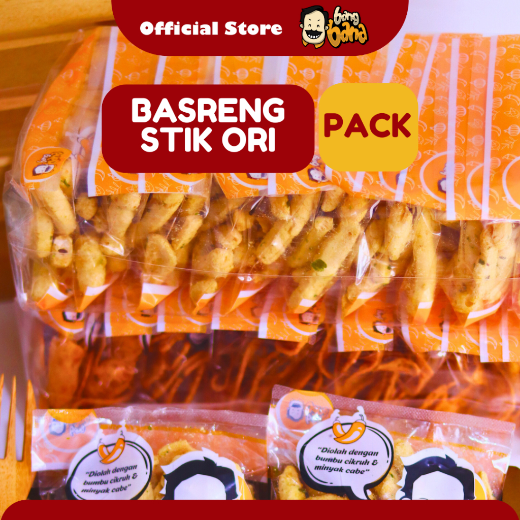Jual Basreng Stik Daun Jeruk Cikruh Original 1 Pack isi 10 Pcs | Shopee ...