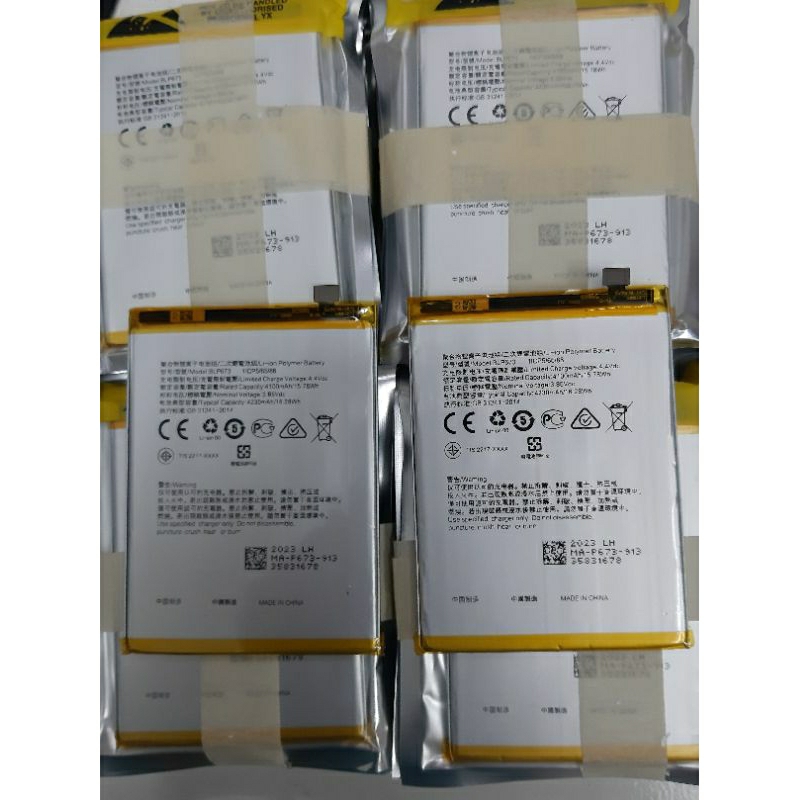 Jual Baterai Batre Oppo A3S / A5S / A7 / A31 original Batre Blp673 ...