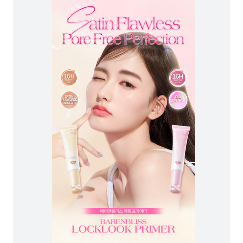 Jual BNB barenbliss Locklook Primer | Silky Flawless Tinted Primer ...