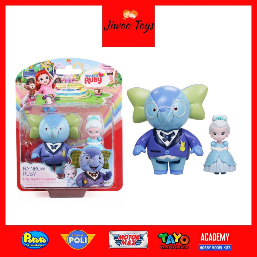 Jual Silverlit Rainbow Ruby Figurine Ling Ling & Princess Kiki 89024 ...