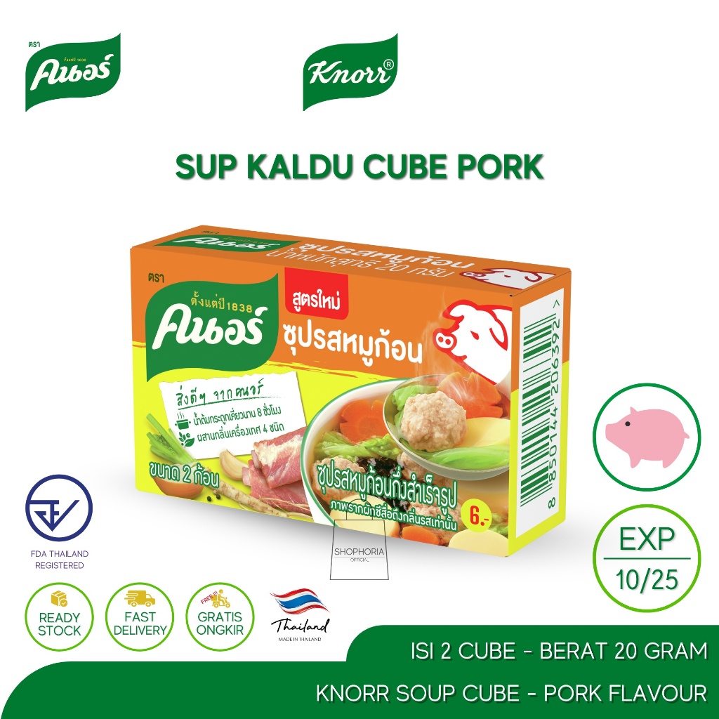 Jual Knorr Instant Cube Stock Soup Pork Flavour Isi 2 Cubes Berat 20 ...