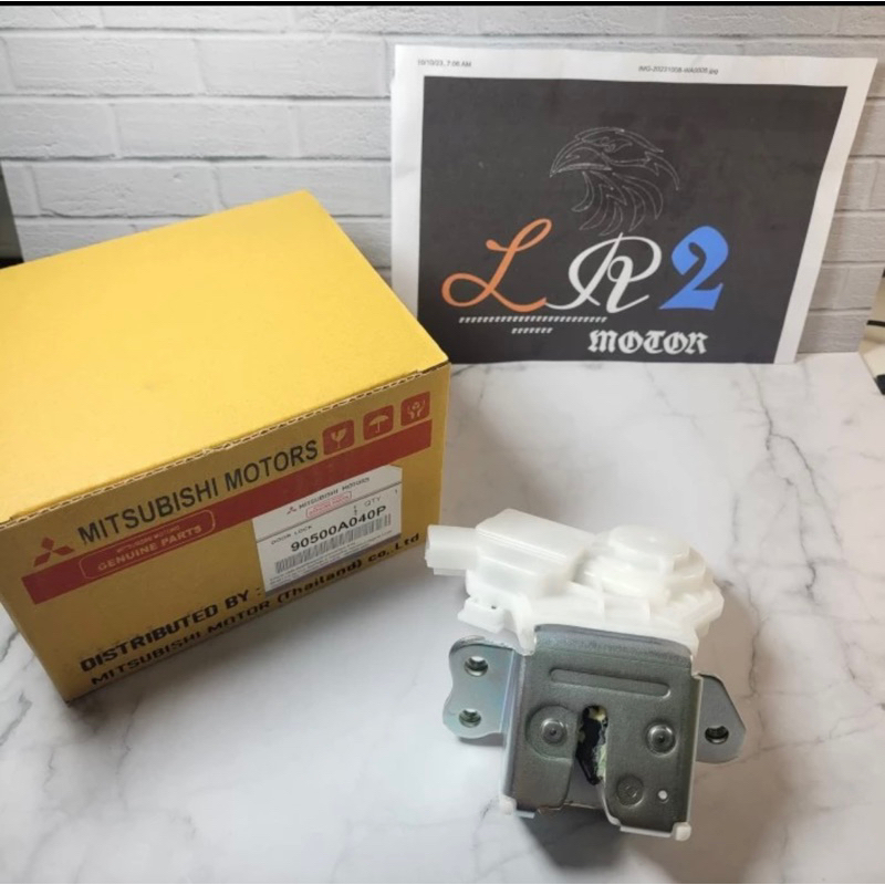 Jual DOOR LOCK DOORLOCK BAGASI MITSUBISHI NEW XPANDER CROSS FACELIFT ...