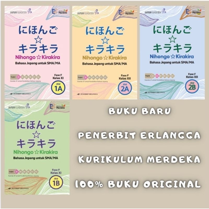 Jual Buku Bahasa Jepang Kelas 2 3 / XI XII SMA Penerbit Erlangga Jilid ...