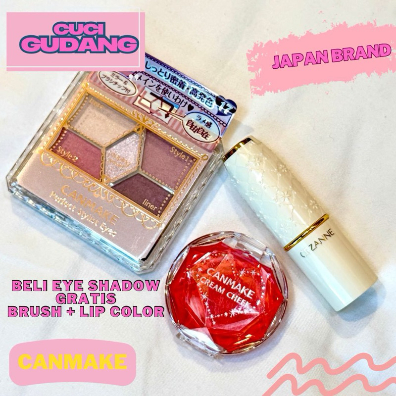 Jual CANMAKE BUY 1 GET 3 Eyeshadow + Lips + Blush On made in jepang | Shopee Indonesia