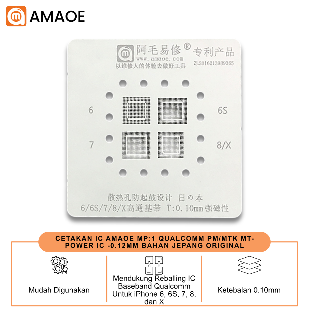 Jual CETAKAN IC AMAOE IPHONE 6-X 4IN1 BASEBAND QUALCOMM 0.10MM MAGNET BAHAN JEPANG ORIGINAL ...