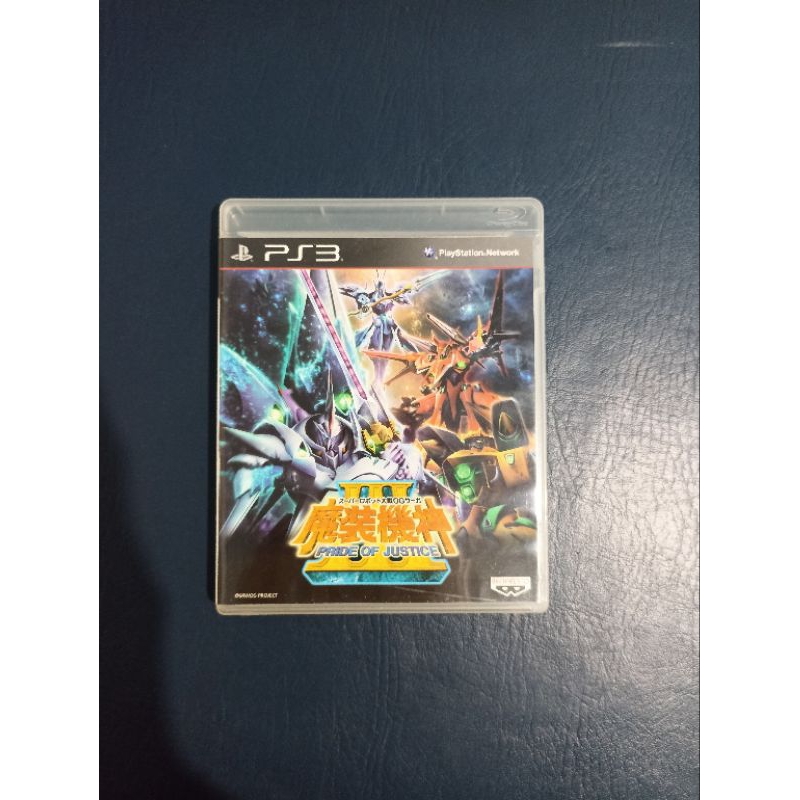 Jual PS3 Super Robot Wars OG Maso Kishin 3 Pride of Justice BD Kaset CD ...