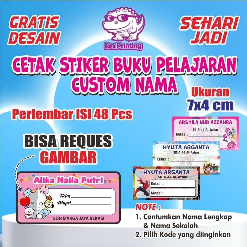 Jual STIKER MAPEL NAMA MATA PELAJARAN / STIKER BUKU PELAJARAN BISA ...