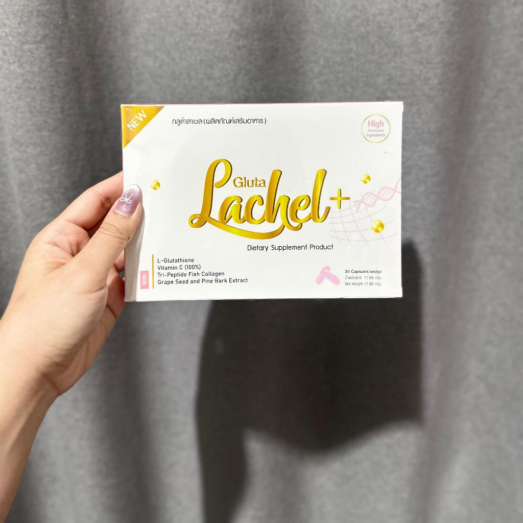Jual Gluta Lachel Plus Original Thailand | Shopee Indonesia