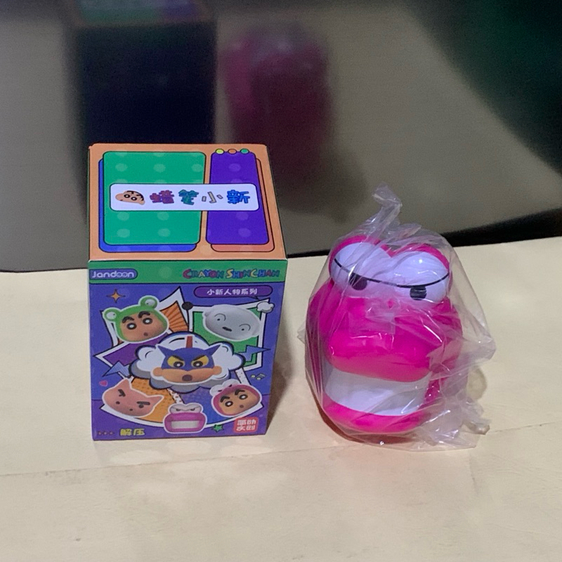 Jual Crayon Shinchan Squishy Blundbos Slow Rising Blind Box Jandoon ...