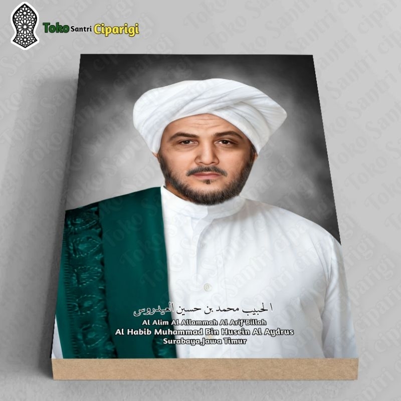 Jual Poster Foto Habib Muhammad Bin Husein Alaydrus Habib Neon Foto ...