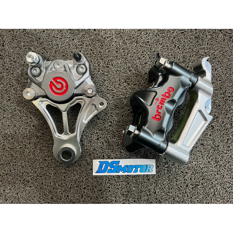 Jual kaliper brembo GP4 4piston 4p depan dan belakang 2p 2piston PNP untuk ninjaR ninjaSS ninja ...