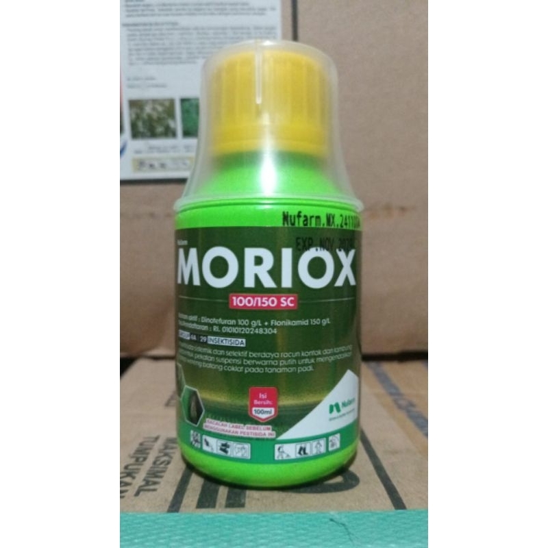 Jual Insektisida Mariox 100/150 SC - 100ml ( Hama wereng ) | Shopee ...