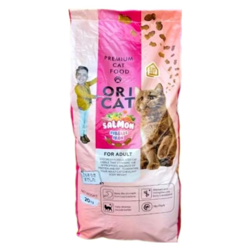 Jual INSTANT KARUNGAN SAK 20KG ORI CAT DRY FOOD Makanan Kucing Kering ...