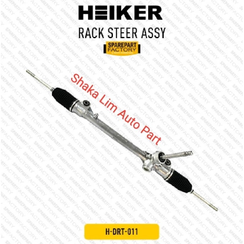 Jual Steering Gear Assy Gear Box Rack Steer Steering EPS Daihatsu All ...