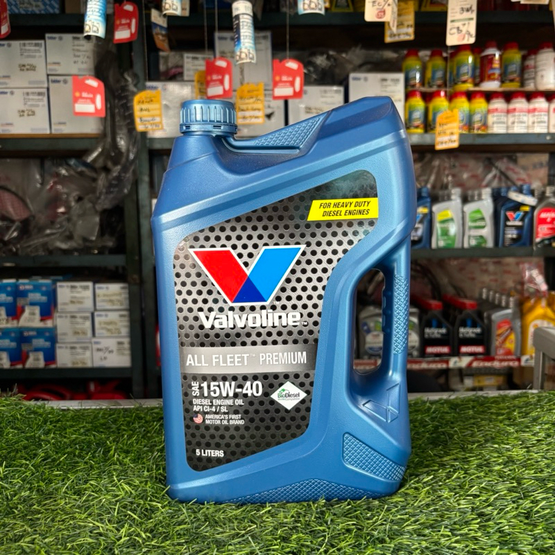 Jual OLI VALVOLINE DIESEL ENGINE OIL SAE 15W-40 API CI-4 /SL AMERICA ...