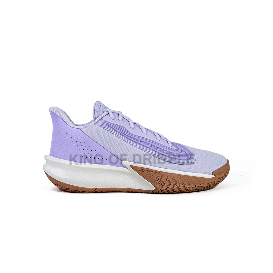 Jual KING OF DRIBBLE Sepatu Basket Anak Nike Precision VII FN4322-500 ...