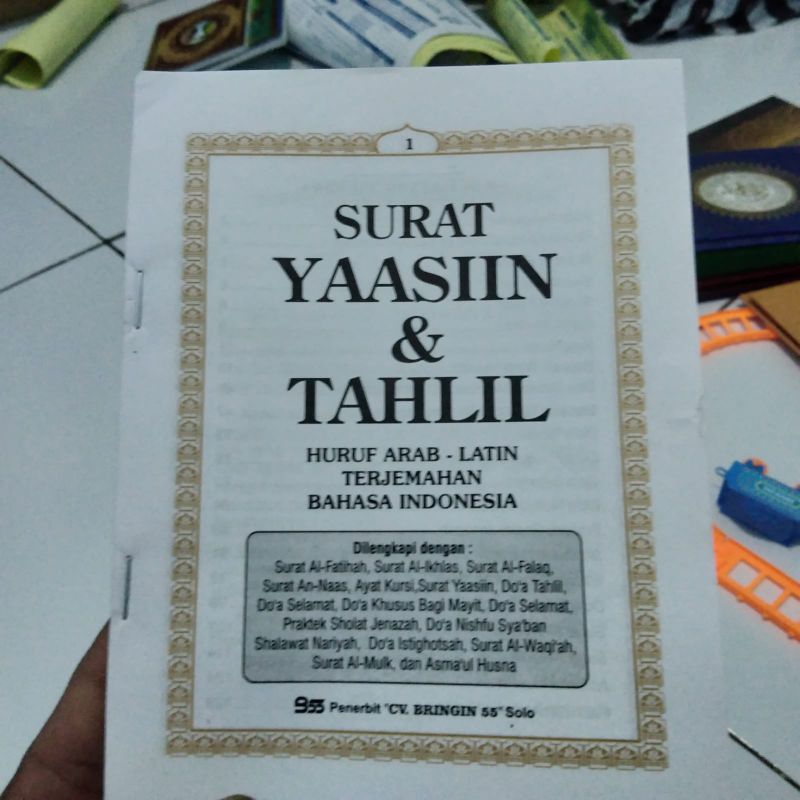 Jual BUKU YASIN ISI 128 HALL HVS UDH STEPLES | Shopee Indonesia